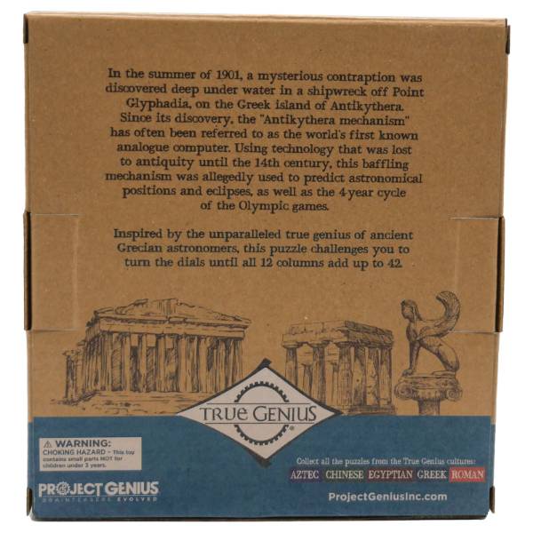 Grecian Computer Brainteaser Puzzle | Lehman's