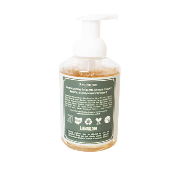 Castile Moisturizing Foaming Hand Soap, Natural | Lehman's